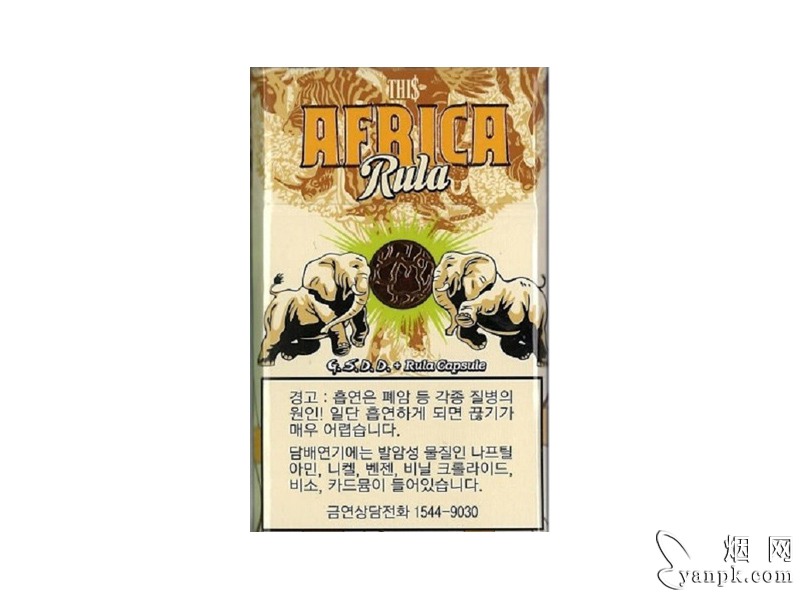 This Africa(Rula)相册_This Africa(Rula)的相册-九联汇 - 【烟网】