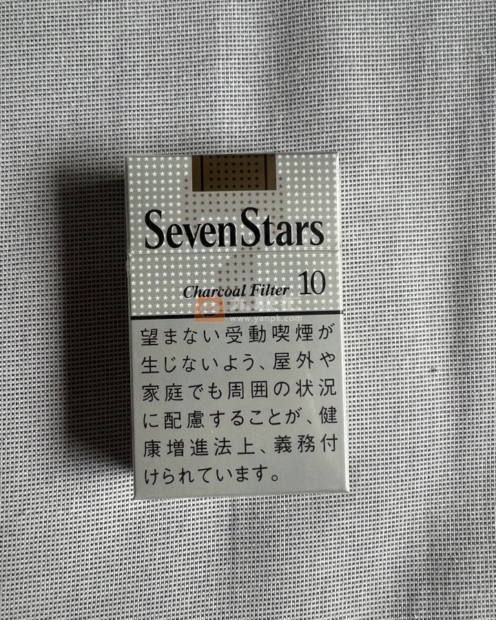 94388_13260|七星(10mg日版)相册图片浏览-九联汇